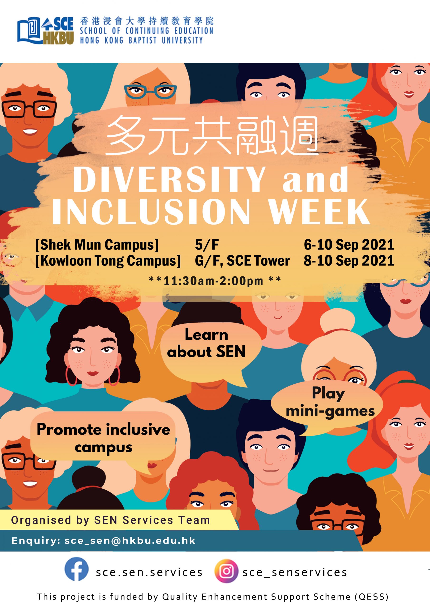 Diversity and Inclusion Week – HKBU SCE SEN Services