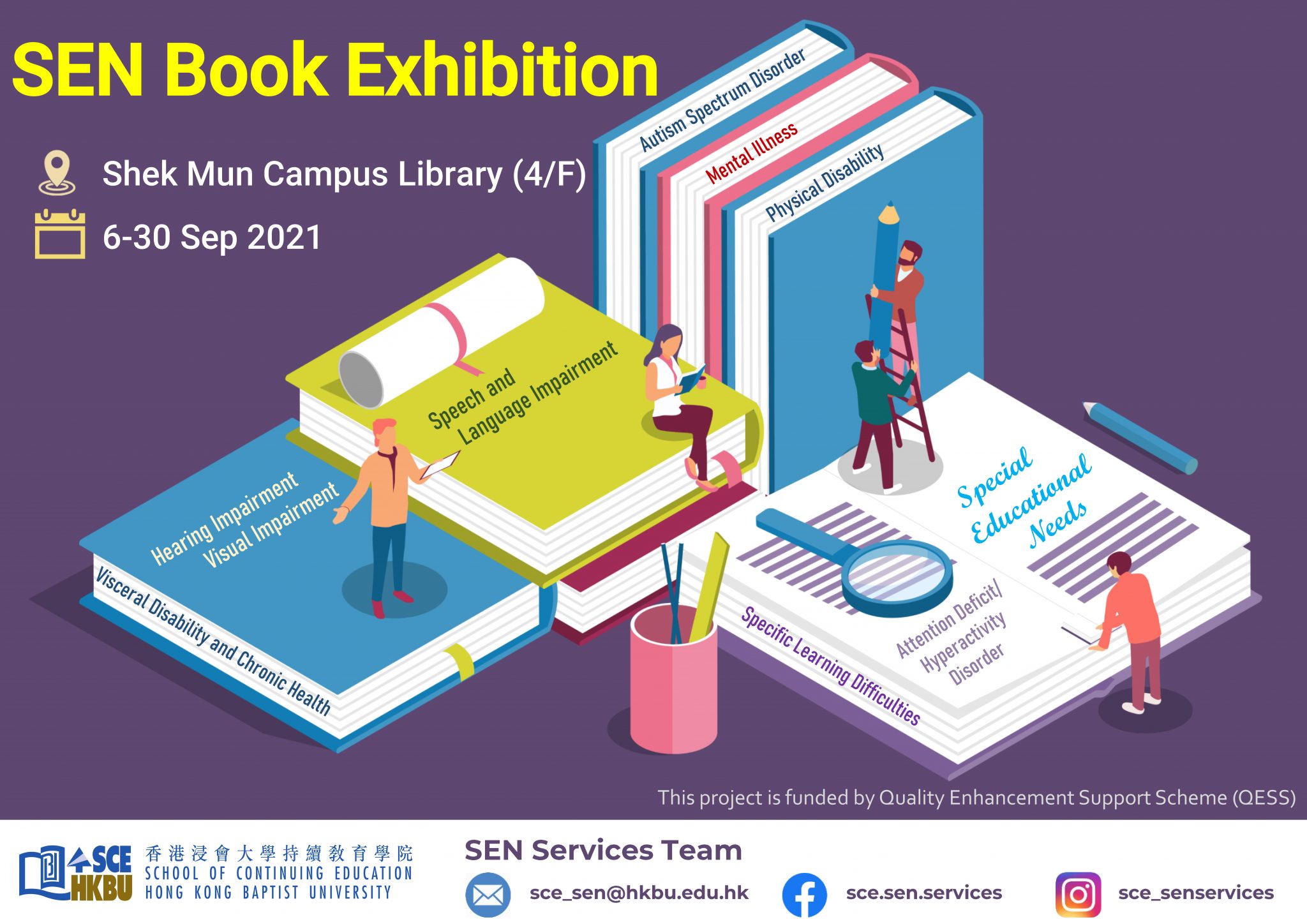 SEN Book Exhibition – HKBU SCE SEN Services