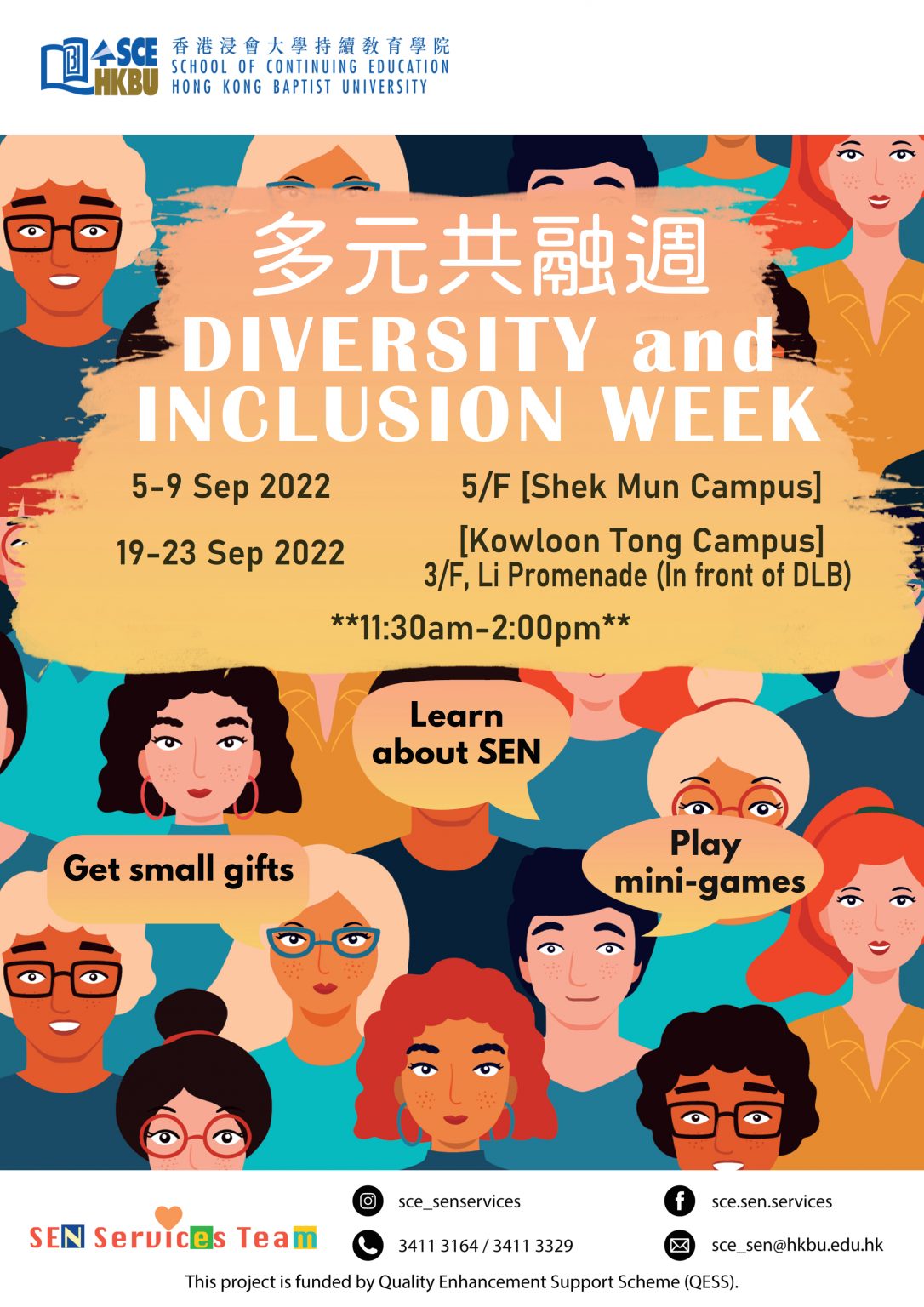 Diversity and Inclusion Week – HKBU SCE SEN Service