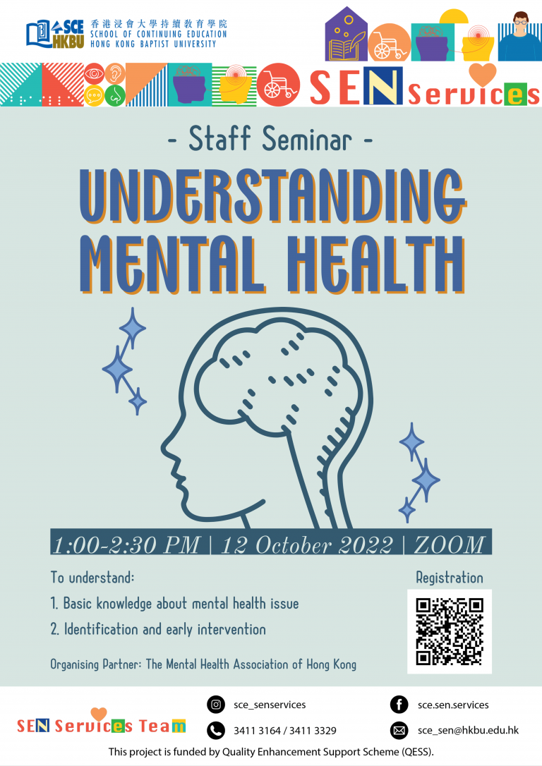 Staff Seminar: Understanding Mental Health – HKBU SCE SEN Services