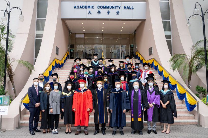 News - Events - HKBU-SCE