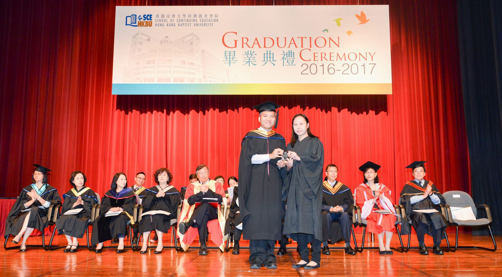 Photo Albums - Life@SCE - Events - HKBU-SCE